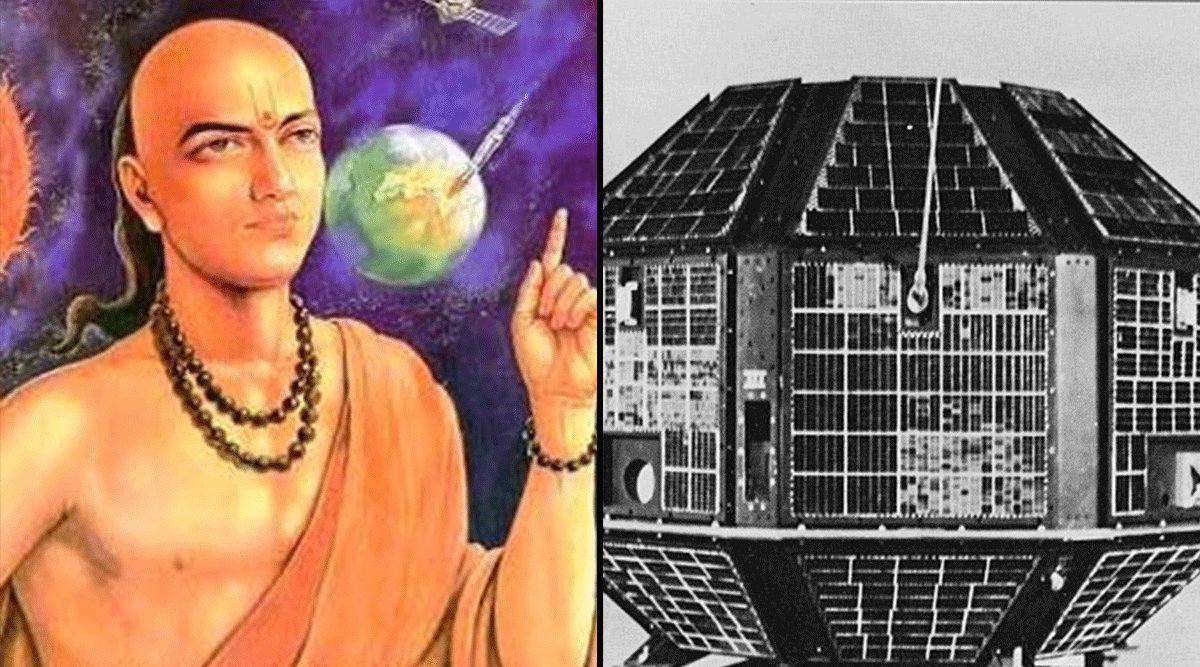 First Indian Satellite के नाम लिए आर्यभट्ट' के अलावा आए थे दो और नाम