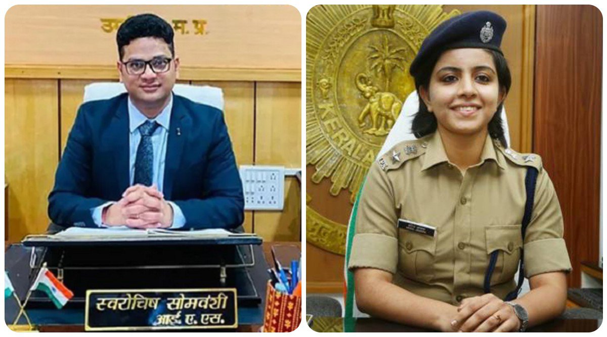 IAS, IPS, IRS And IFS Officers Salary