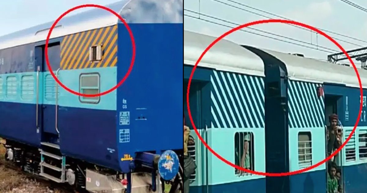 Train Stripes Significance, ट्रेन के कोच पर बनी धारियों का महत्व जानते हो