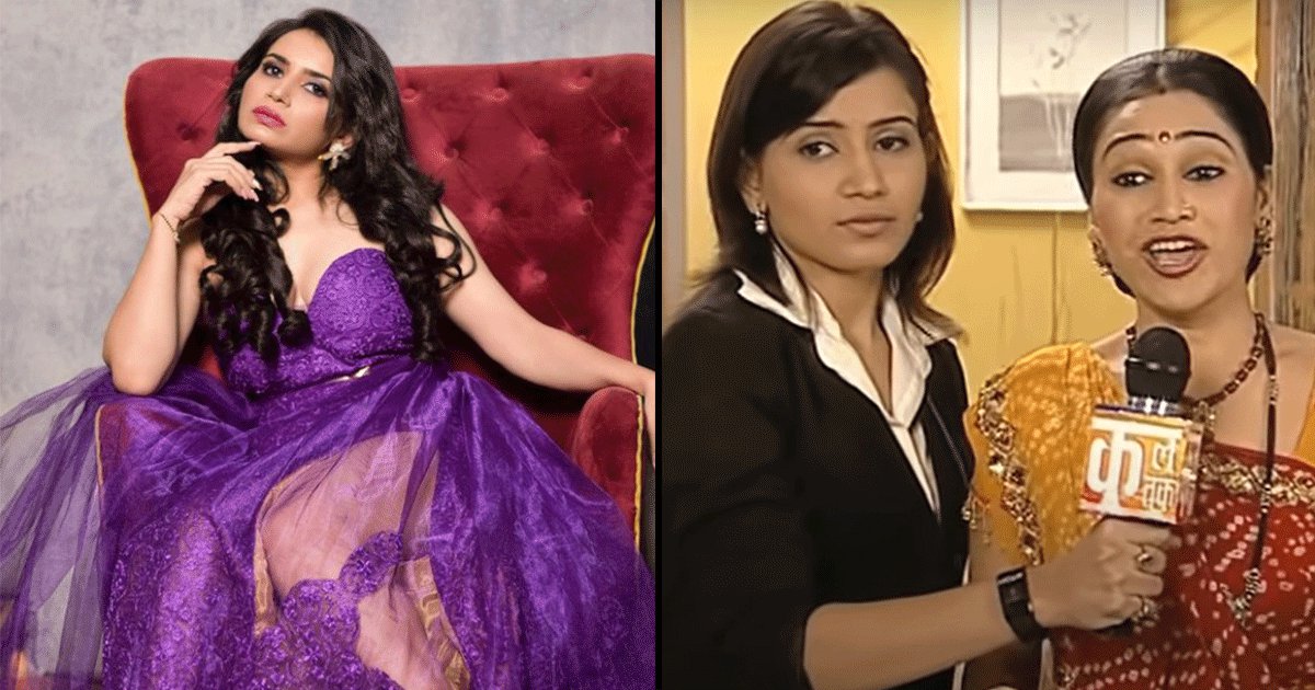 photoshoot of rita reporter of taarak mehta | तारक मेहता की रीटा रिपोर्टर