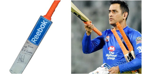 Worlds Most Expensive Bat Is Worth Rs 83 Lakh. दुनिया का सबसे महंगा बैट ...