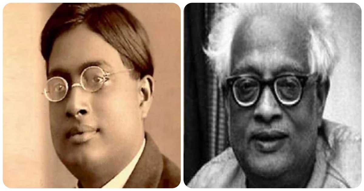 Satyendra Nath Bose, सत्येंद्र नाथ बोस भारत का महान गणितज्ञ और भौतिक ...