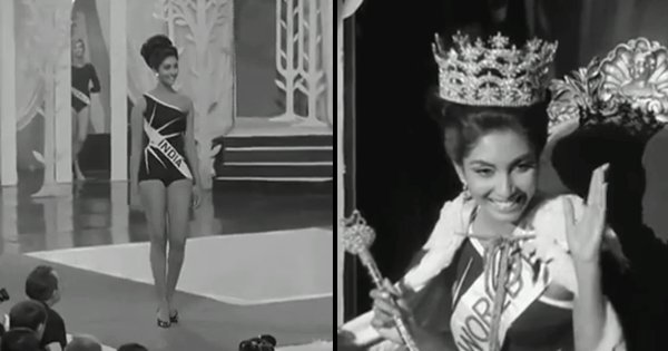 देखिए वो ऐतिहासिक वीडियो जब रीता फ़ारिया बनी थीं Miss World का ख़िताब ...