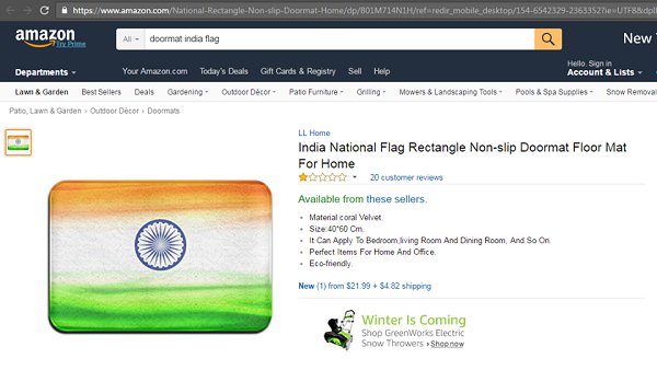 Amazon तिरंगे से बने पायदान बेच रहा था, जिसे देख भारतीयों ने किया विरोध ...