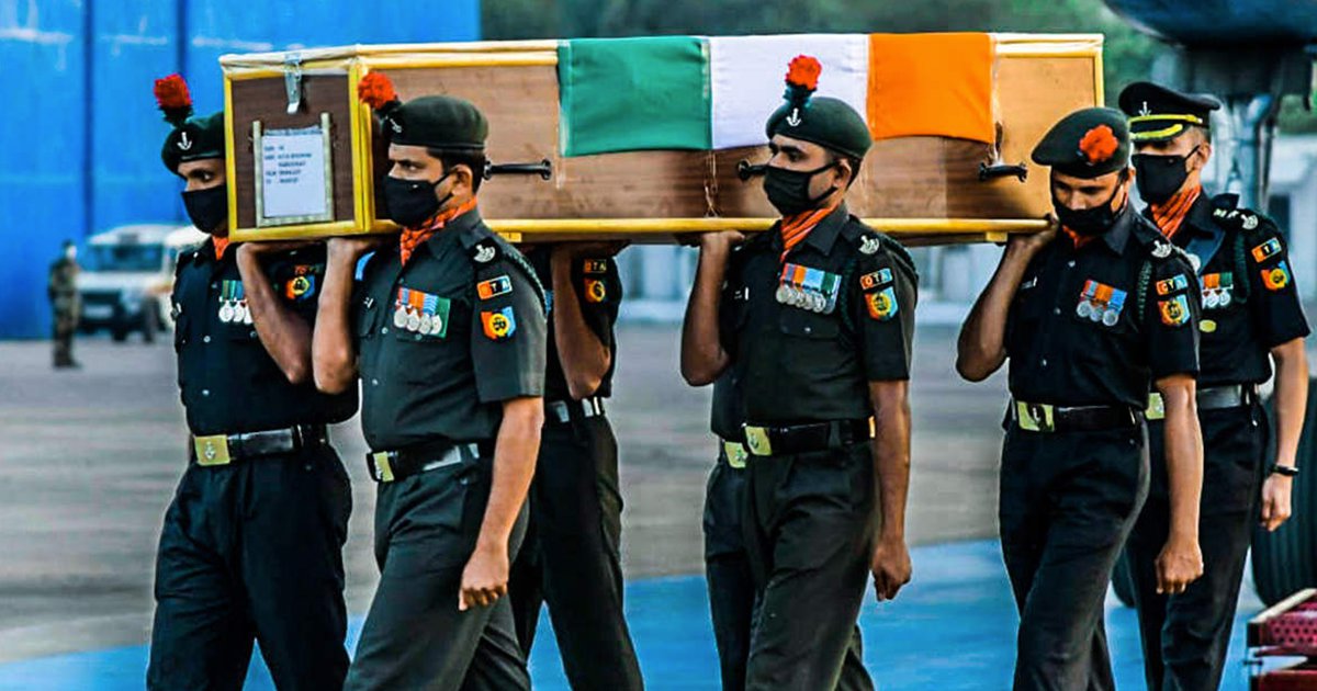 know about indian army martyr funeral process. जानिए कैसे होता है सेना ...