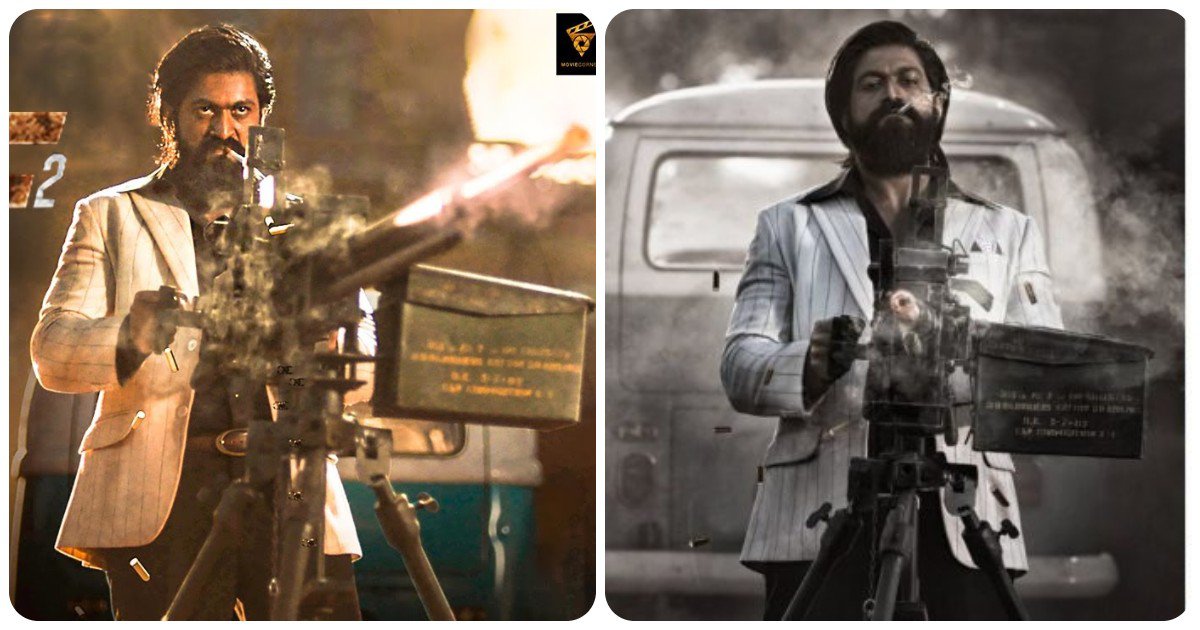 KGF-2 Machine Gun Browning M1919: KGF 2 फ़िल्म की डोडम्मा मशीन गन