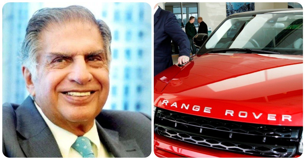Range Rover समेत इन 6 मशहूर विदेशी ब्रांड्स के मालिक हैं भारतीय