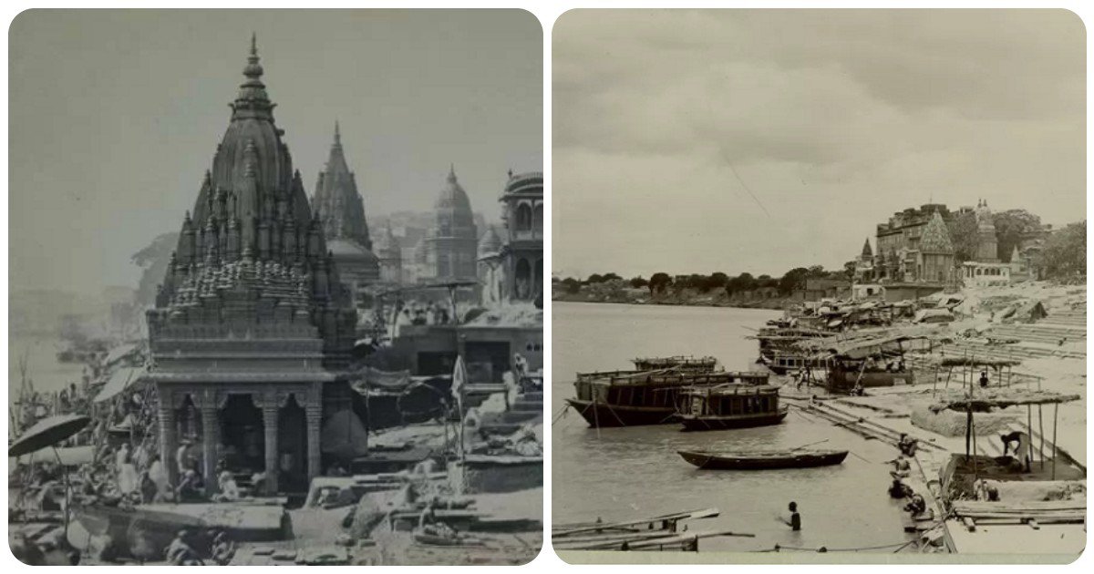 100 Years Old and Rare Photos of Varanasi, बनारस की पुरानी तस्वीरें