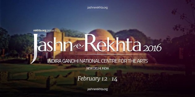 मीर-तक़ी-मीर से ले कर मोमिन और मिर्ज़ा ग़ालिब को एक बार फिर ज़िंदा कर ...