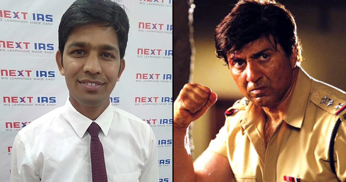 Story of IPS Officer Manoj Rawat | IPS Officer मनोज रावत की कहानी