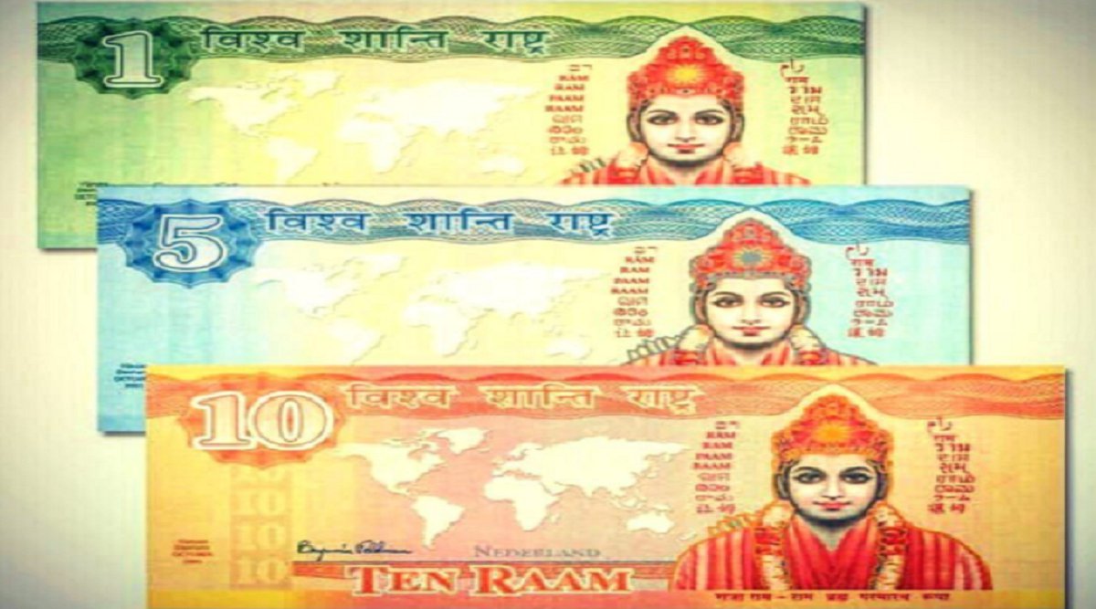 Ram currency was printed in America 20 years ago, the price of '1 Ram ...