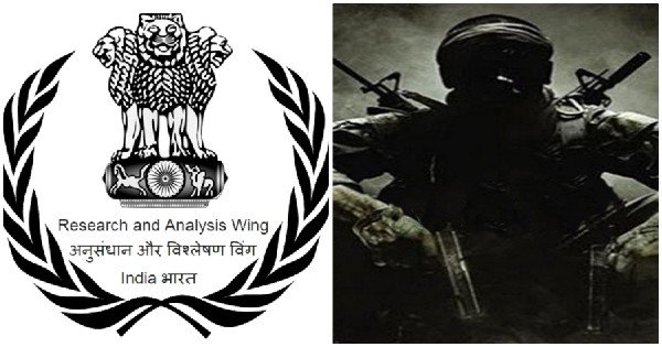 How to become a RAW agent? Know what are the necessary qualifications ...