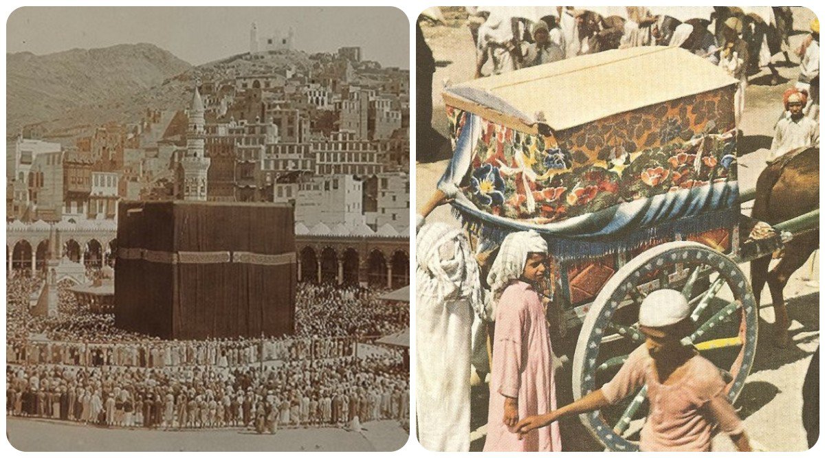 15 Old And Rare Photos of Mecca-Medina मक्का-मदीना की दशकों पुरानी ये ...