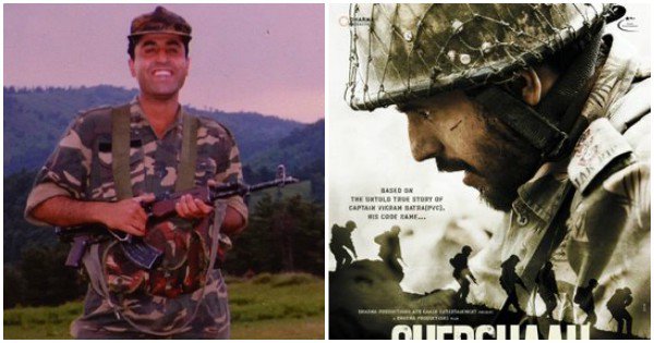 kargil war hero captain vikram batra's biopic 'shershah' poster release