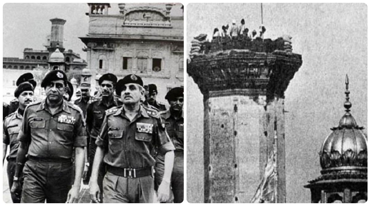 20 pictures of Operation Blue Star by Indian Army