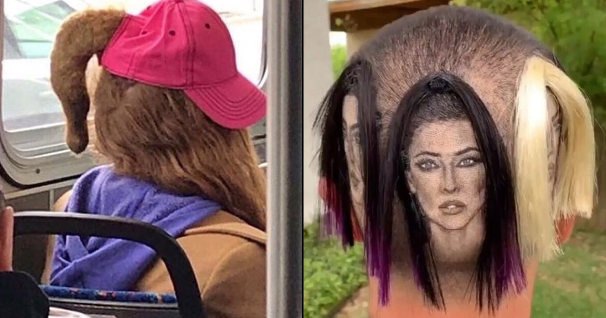 Funny Haircut Photos. फ़नी हेयरकट तस्वीरें