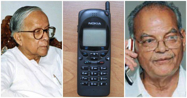 Did You know Who made the first mobile phone call in India