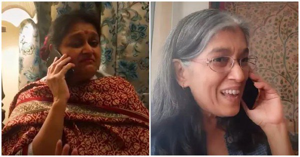 hansa and maya sarabhai on a video call. हंसा और माया साराभाई ने की कॉल ...