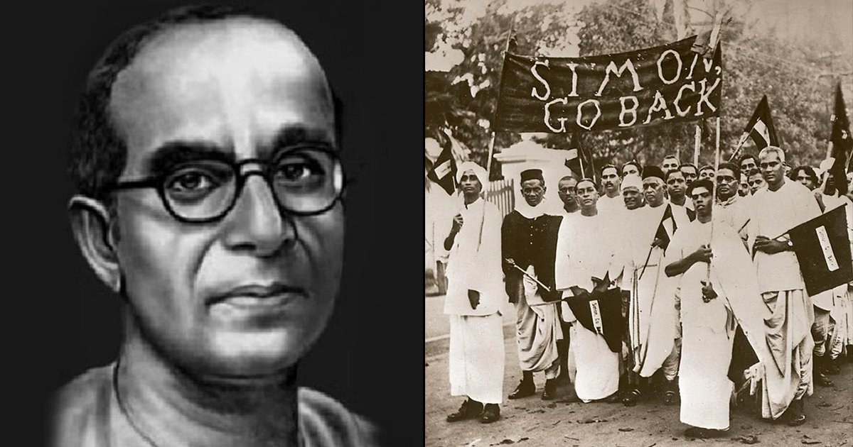 Yusuf Meherally Who gave the slogan Simon go back and Quit India|मेहर अली