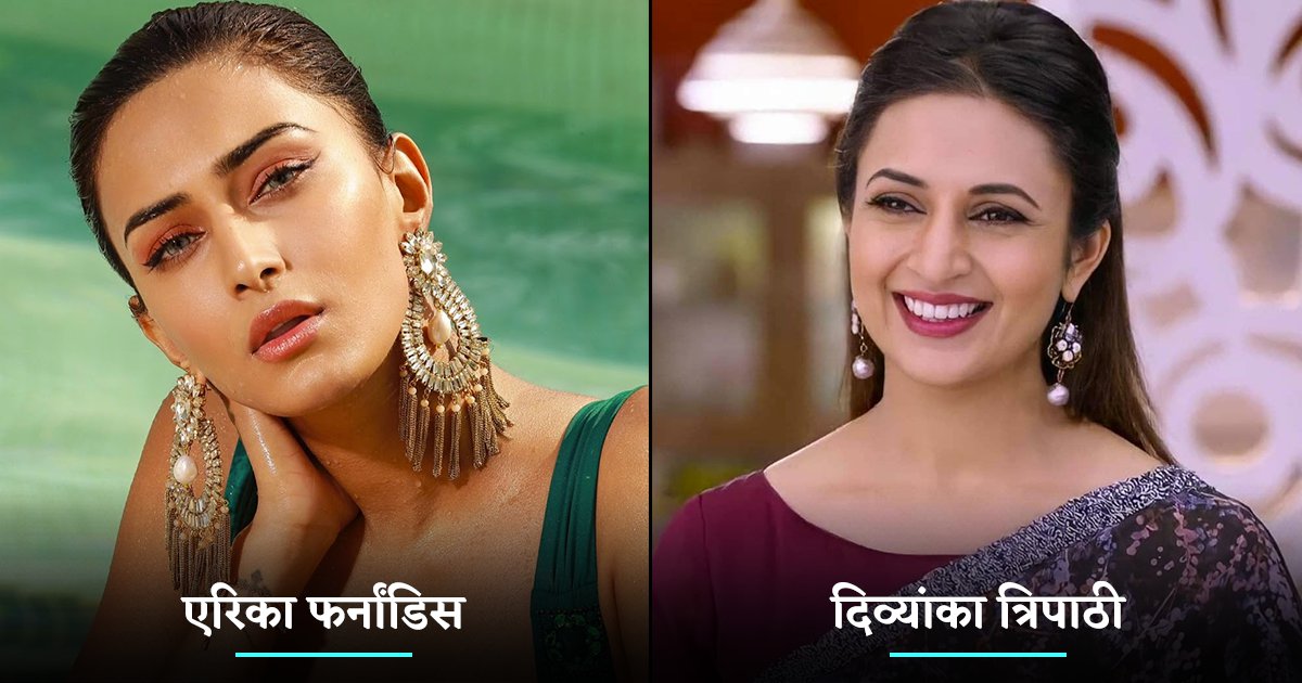 TV Actresses Who Were Models, टीवी एक्ट्रेस जो मॉडल रह चुकी हैं,