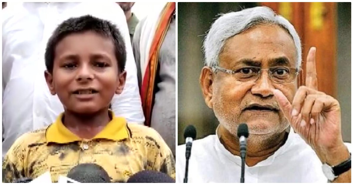 Bihar Viral Child Sonu Kumar. छोटा पैकेट बड़ा धमाका है ये बिहार का ...