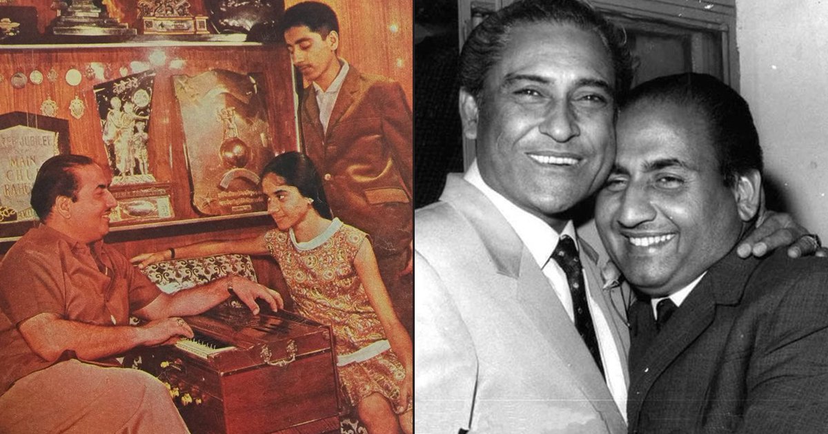Old Photos Of Singer Mohammed Rafi | मोहम्मद रफ़ी की पुरानी तस्वीरें