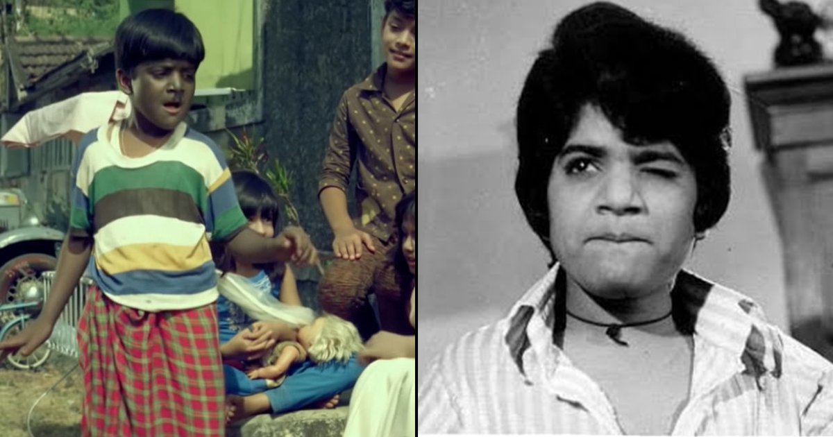 Junior Mehmood