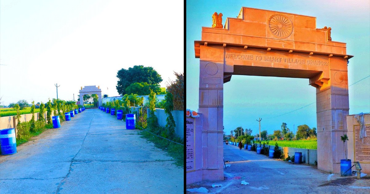 Dhanora Smart Village, धनौरा स्मार्ट गांव,