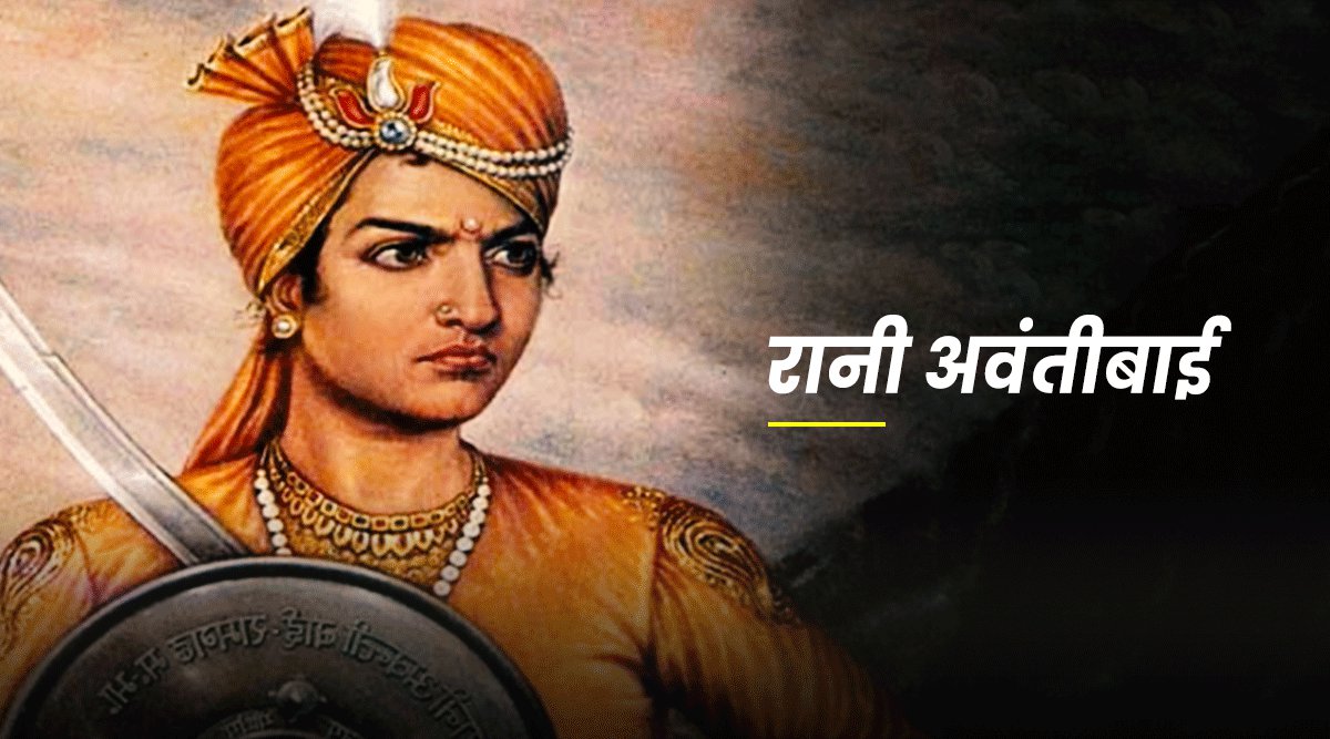 10 greatest women rulers of Indian history, who were famous for their ...