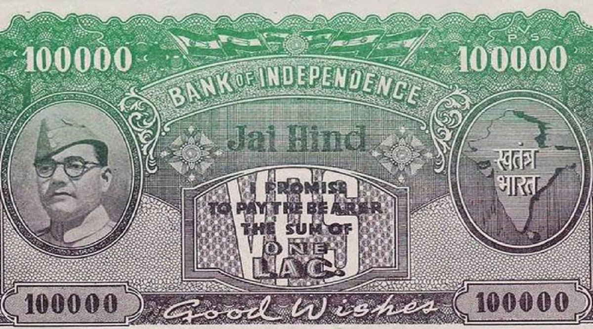 Do you know when and why the notes with the picture of Subhash Chandra ...