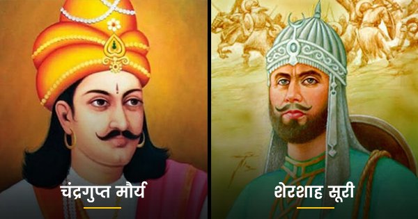 The 5 rulers of Indian history who took the economy to new heights.