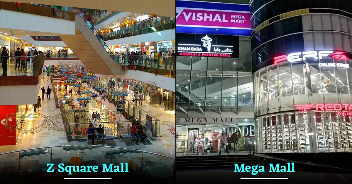 Kanpur's Shopping Mall: कानपुर के शॉपिंग मॉल्स की लिस्ट.