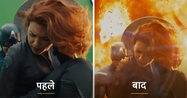 Gfx role in movie, ग्राफ़िक्स का शानदार काम