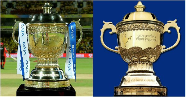 IPL 2021 आईपीएल की ट्रॉफ़ी