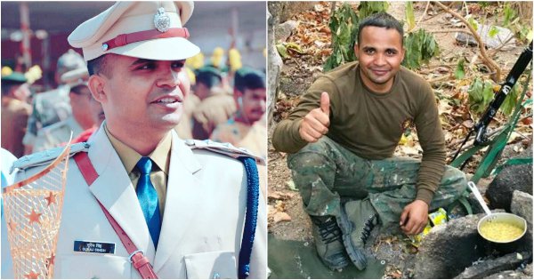 Success Story OF IPS Officer suraj singh parihar. सूरज सिंह परिहार ...