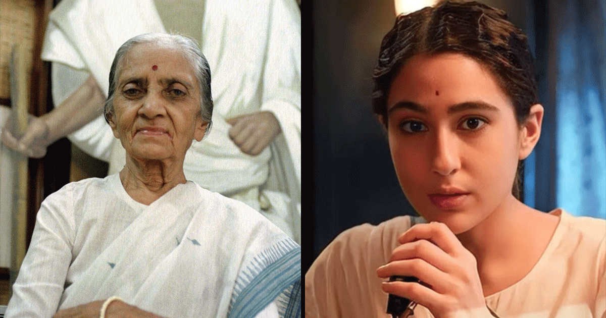 Who Was Usha Mehta Sara Ali Khan Ae Watan Mere Watan