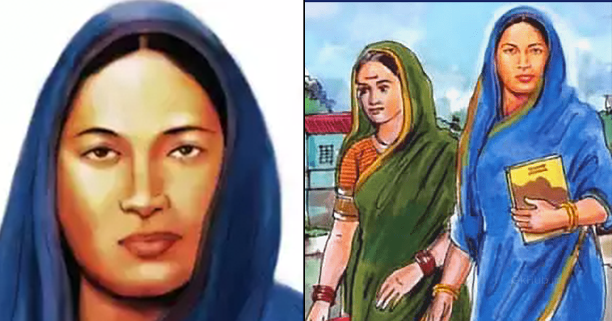 Fatima Sheikh: देश की पहली महिला टीचर के बारे में जान लीजिए.