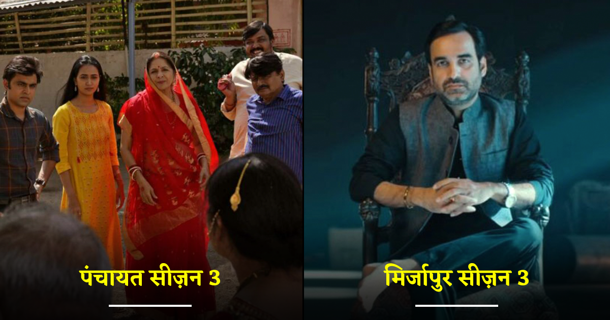 Hindi Web Series returning with new seasons in 2023