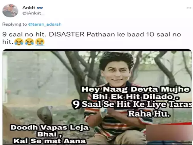 Pathaan Trailer Viral Funny Memes | पठान ट्रेलर पर मीम