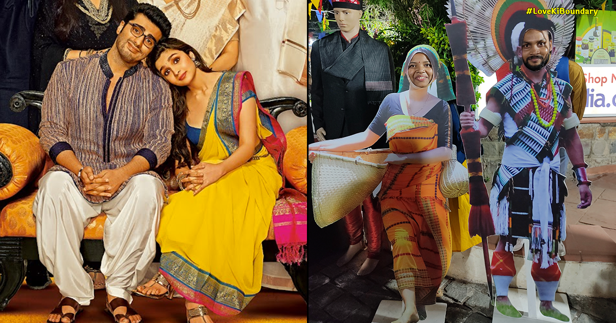 Two States Couple from Odisha and Bihar Real Story In Hindi