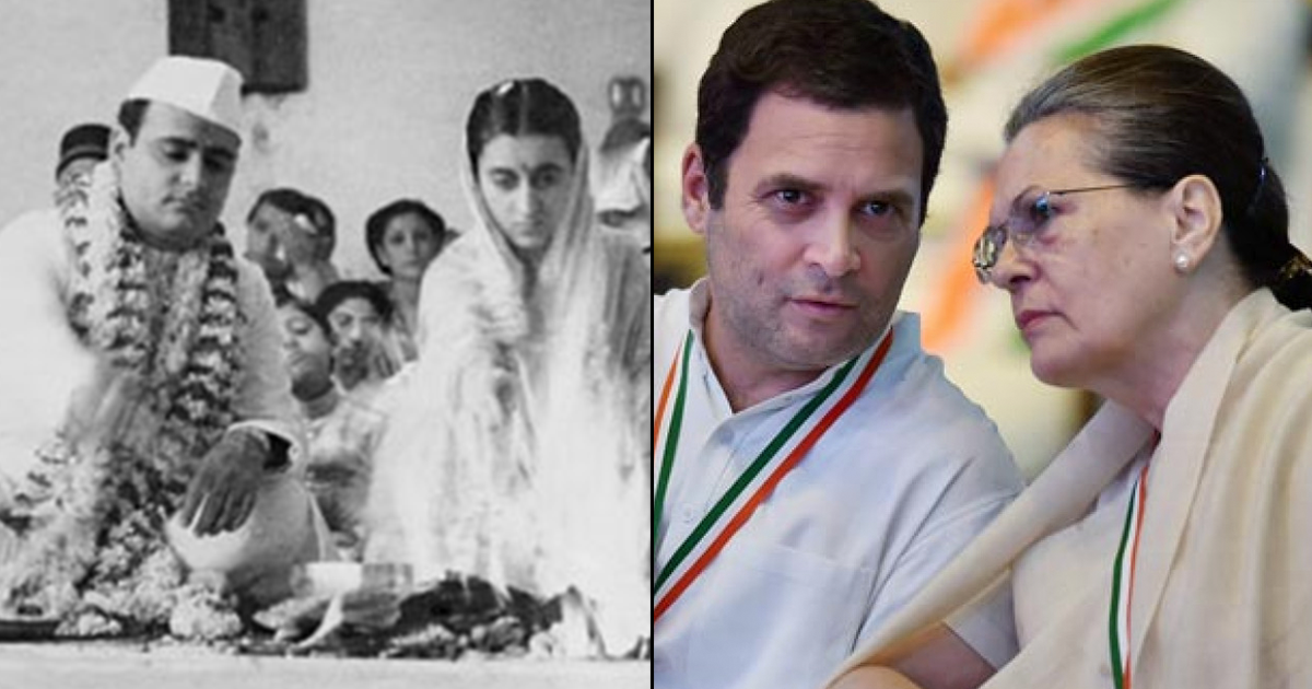 Feroze Gandhi Got Gandhi Surname