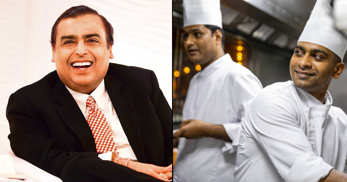 Mukesh Ambani Chef's Salary | मुकेश अंबानी के शेफ़ की सैलरी