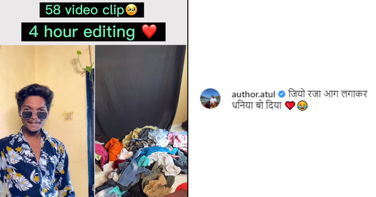 Vikesh Mishra Goes Viral for Changing Hundred Clothes In Thirty Seconds