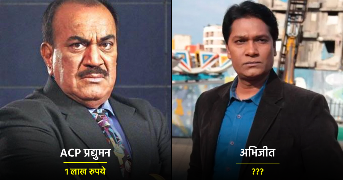 CID Actors Fees: अभिजीत से लेकर दया तक, जानिए CID के इन मशहूर एक्टर्स ...