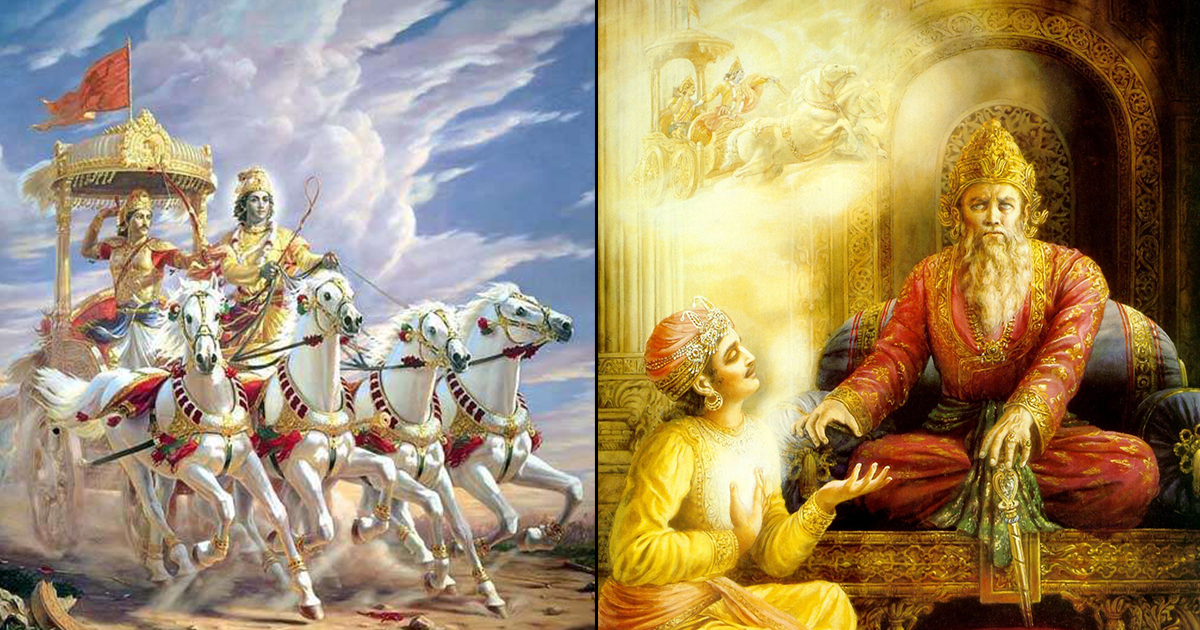 आख़िर कहां गए संजय, जिन्होंने धृतराष्ट्र को महाभारत युद्ध का सुनाया था ...