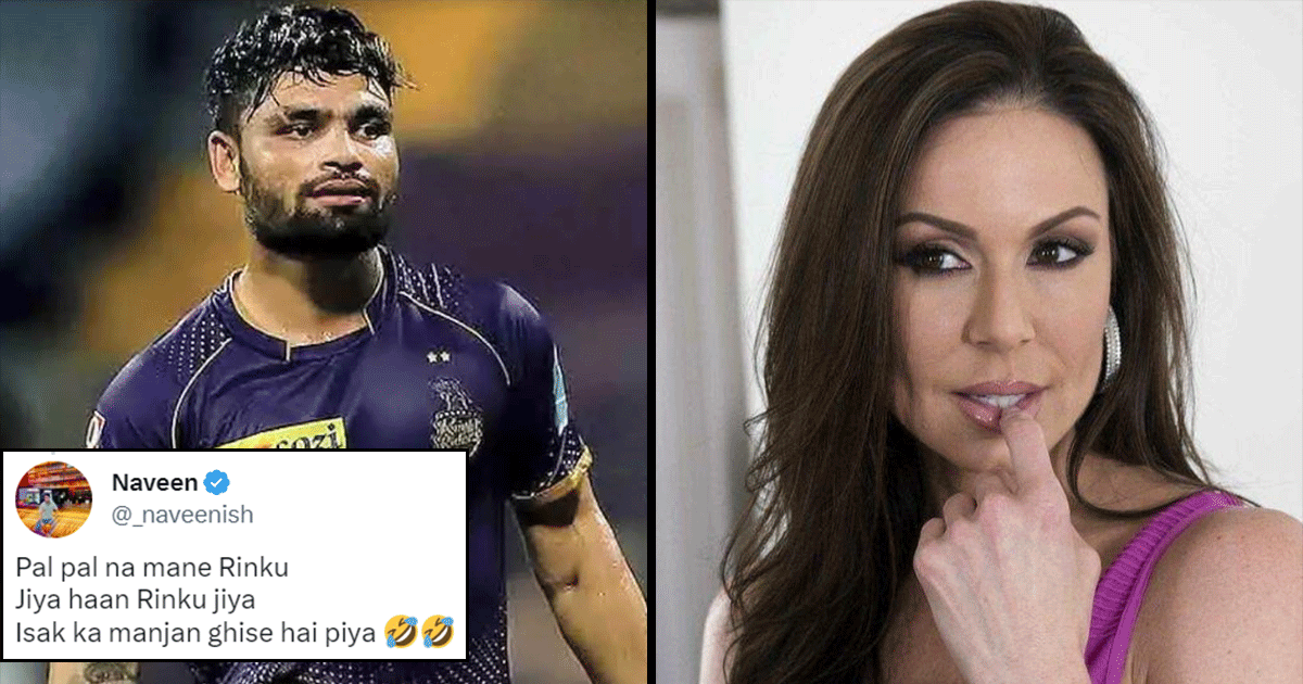 रिंकू सिंह की दीवानी हुई अमेरिकन पॉर्न स्टार, ट्विटर वासी बोले- ‘भाई ...