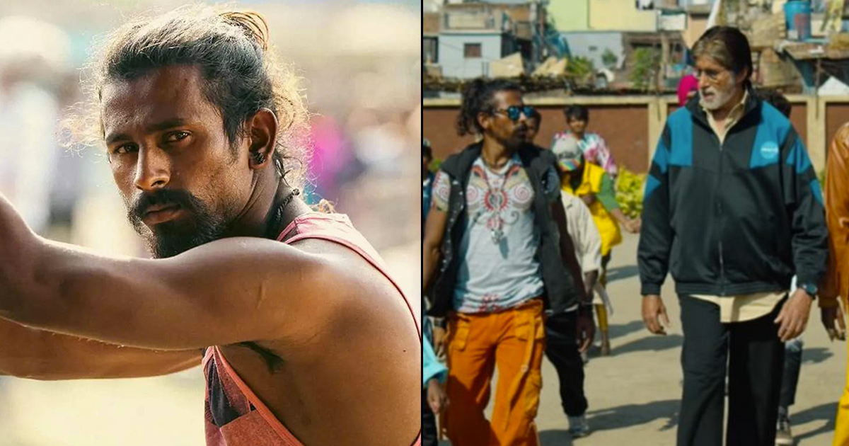 Ankush Gedam: झुग्गी में कट रही थी ज़िंदगी… तभी सड़क पर नाचते-नाचते मिला ‘झुंड’ फ़िल्म का ऑफ़र ...