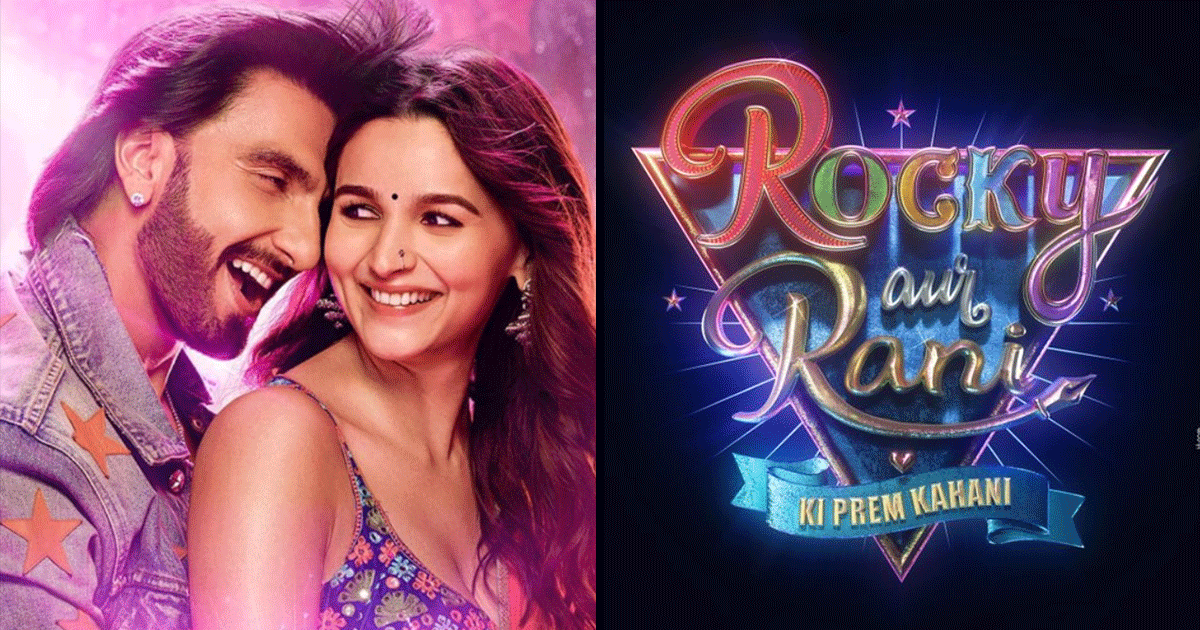 First Poster Look Of Rocky and Rani Kii Prem Kahani