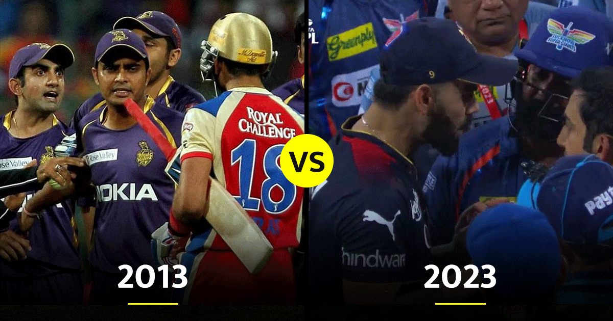 Virat Kohli vs Gautam Gambhir: 10 साल पुरानी है इनकी ‘दुश्मनी’, IPL में कई बार किए हैं झगड़ा ...