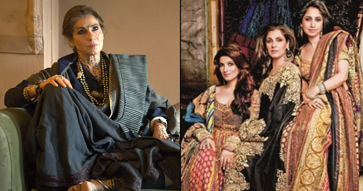 Dimple Kapadia: क़िस्सा: जब ट्विंकल खन्ना ने डिंपल कपाड़िया से कहा ...